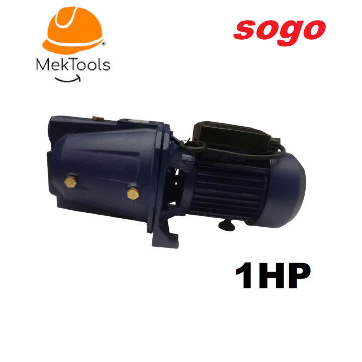 SOGO Clear Water Pump 1HP (JET-100B) | Lazada PH