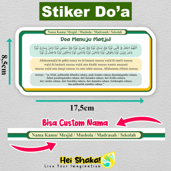 (Bisa Custom) Stiker Doa Pergi Menuju Masjid Sticker Seri Do'a Untuk ...
