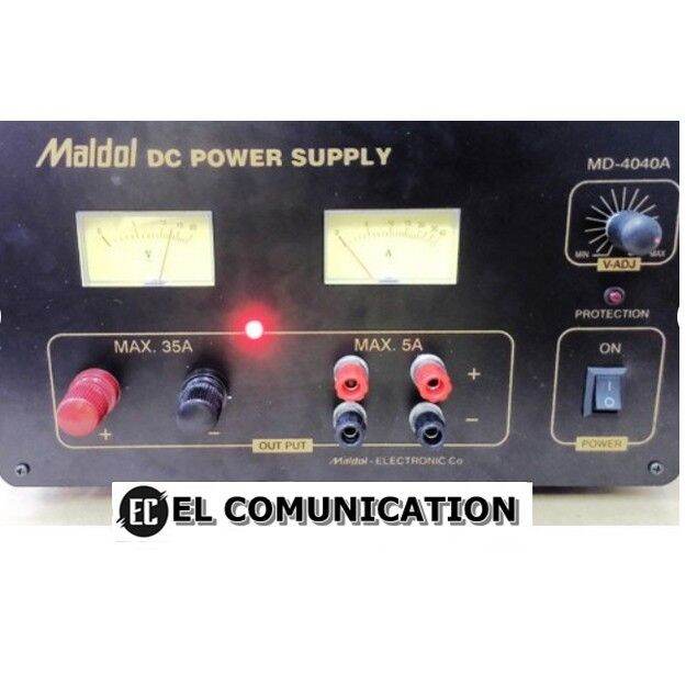 JUAL POWER SUPPLY MALDOL 40A ORIGINAL | Lazada Indonesia JUAL POWER SUPPLY MALDOL 40A ORIGINAL | Lazada Indonesia