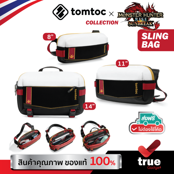 🇹🇭TOMTOC MONSTER HUNTER COLLECTION SLING BAG Royal Order กระเป๋าสะพาย ...