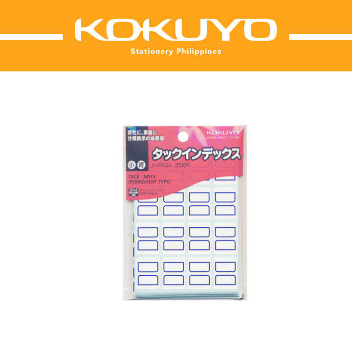Kokuyo TA-20-2B Paper Index Label Sticker, Blue | Lazada PH
