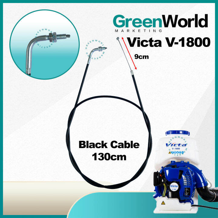 Victa V1-800 Koshi Throttle Cable GIANT G-1800 Tali Minyak Mist Blower ...