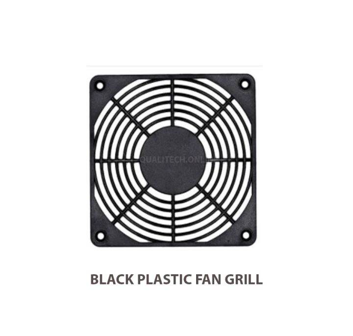 Plastic Fan Grill 120mm | Lazada PH