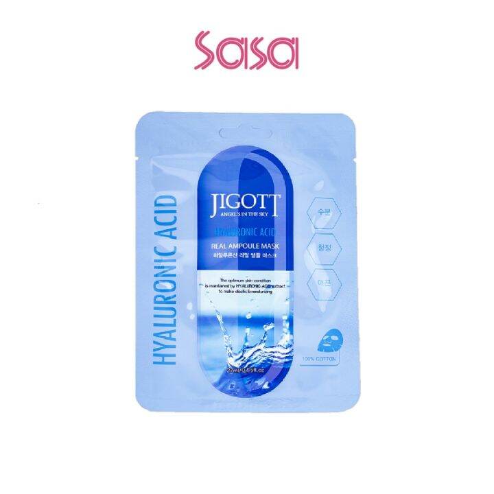 JIGOTT : JIGOTT HYALURONIC ACID REAL AMPOULE MASK 1'S [Expire date : 09 ...