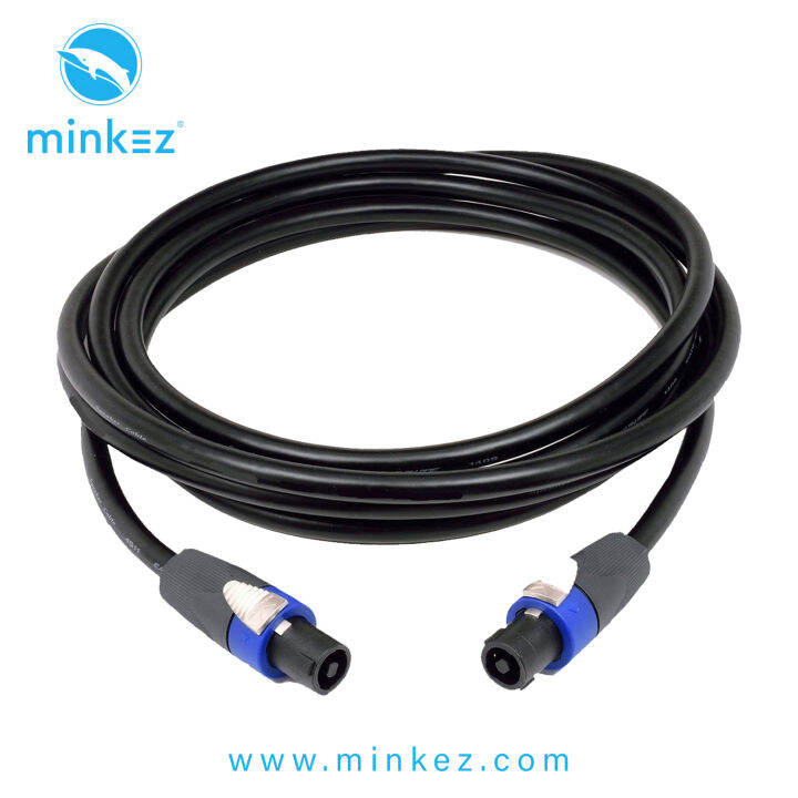 MINKEZ 3 - 40M Speakon Speaker 2 Core Audio Signal Cable | Lazada