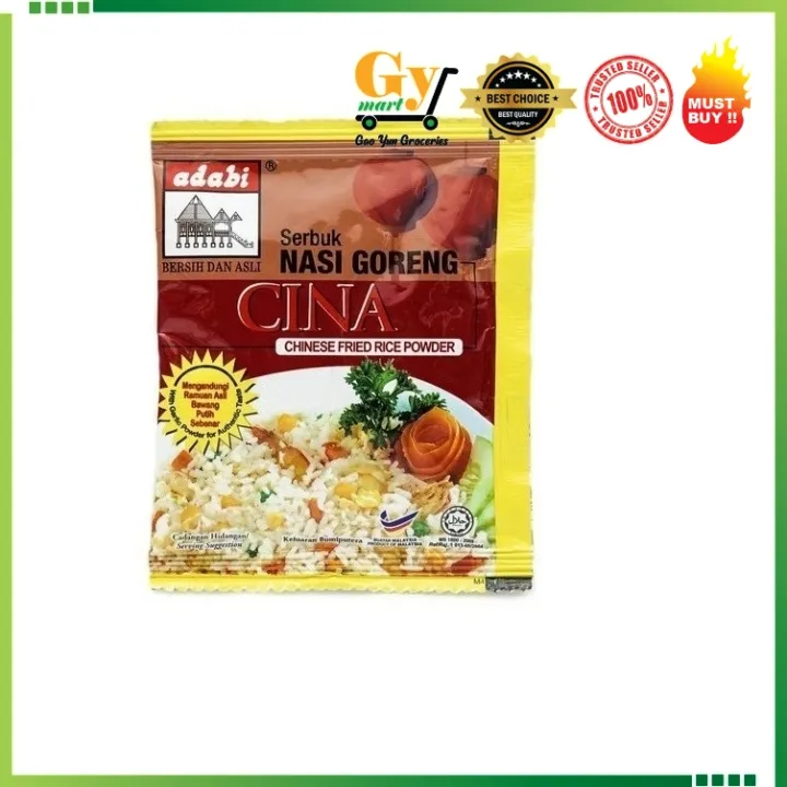 Adabi Chinese Fried Rice Powder / Serbuk Nasi Goreng Cina | Lazada