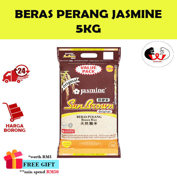 Beras Perang Jasmine / Brown Rice Sunbrown [5 KG] [SHIP WITHIN 24 HOURS ...