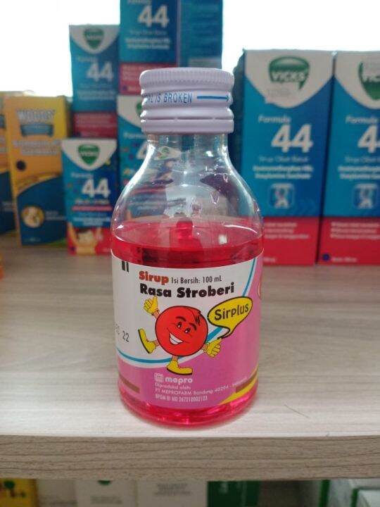SIRPLUS SIRUP RASA STRAWBERRY 100 ML / PEMANIS OBAT UNTUK ANAK | Lazada ...