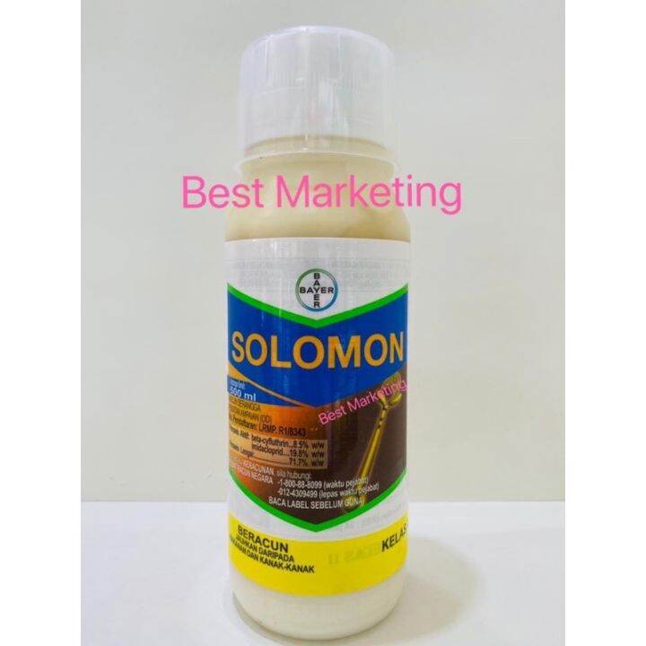 Solomon - bayer - 500ml / serangga | Lazada
