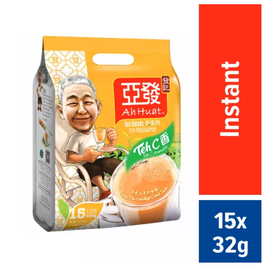 Ah Huat Teh C 32g X 15 Sachets | Lazada