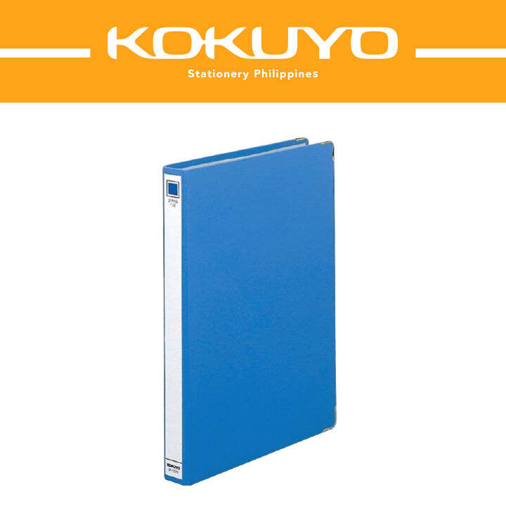 Kokuyo FU-130NB Spring File, A4 Vertical, 200 Sheets 2 Holes, Blue ...