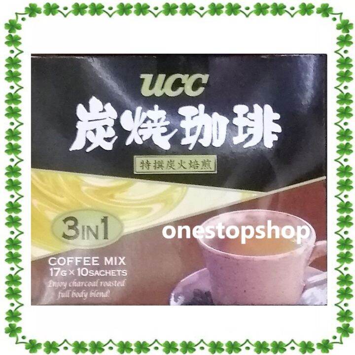 UCC 3 IN 1 Sumiyaki Coffee Mix 17g x 10 | Lazada PH