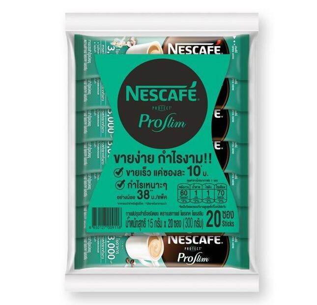 Nescafe Protect Proslim เนสกาแฟ โพรเทค โพรสลิม ขนาด15กรัม 20ซอง ...