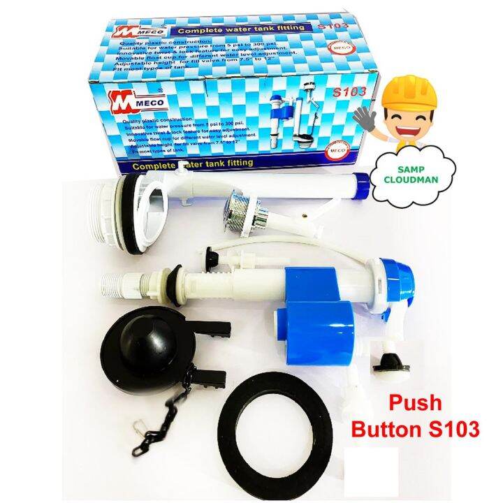 Meco Universal Tank Fittings Replacement Lever Push Button SET Toilet ...