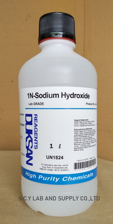 สารเคมี Sodium hydroxide 1N (1M) (1L) ยี่ห้อ Duksan | Lazada.co.th