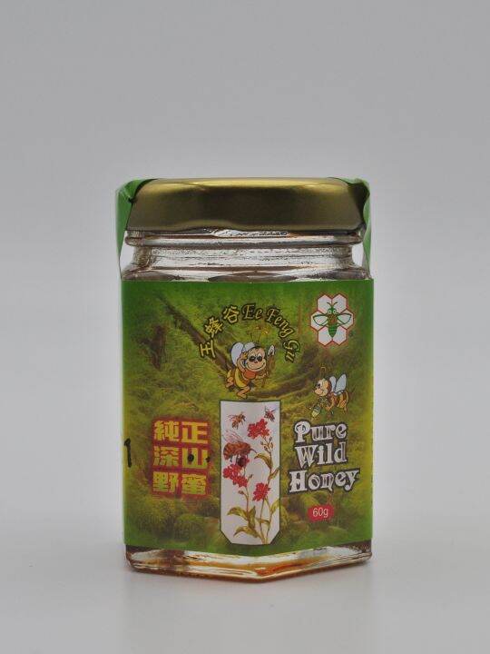 Cameron Highlands Ee Feng Gu Pure Wild Honey 60gm | Lazada