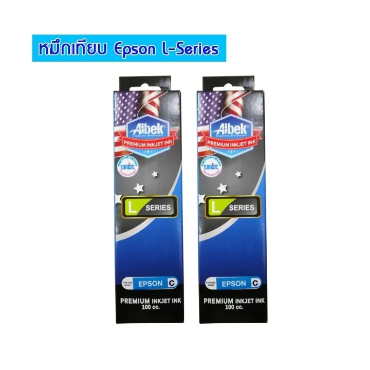 Aibek Ink Refil for Epson L-Series C หมึกเทียบเท่า สีฟ้า จำนวน 2 ชิ้น ...