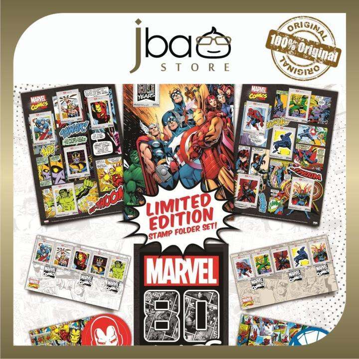 Pos Malaysia Limited Edition 80 Years Marvel Stamp Folder Set Avengers ...