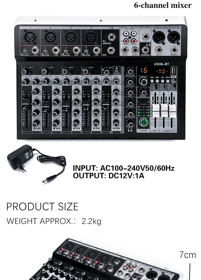 UX04-BT UX06-BT UX08-BT มิกเซอร์ เครื่องเสียง Bluetooth 4 / 6 / 8 ช่อง ...