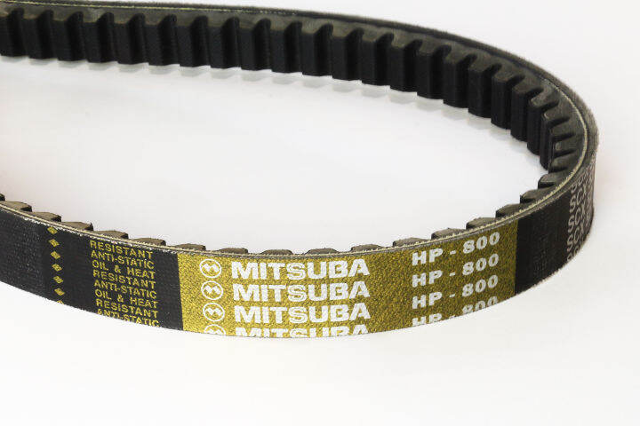 สายพานมิตซูบา(แท้) รถเกี่ยวคูโบต้า DC 70 มิตซูบา(แท้) MITSUBA BELT FOR ...