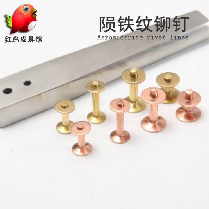 Permanent fastening red copper / red copper nail / meteorite iron rivet ...
