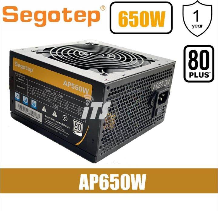 Segotep 650W 80 Plus ATX Power Supply (AP650W) | Lazada