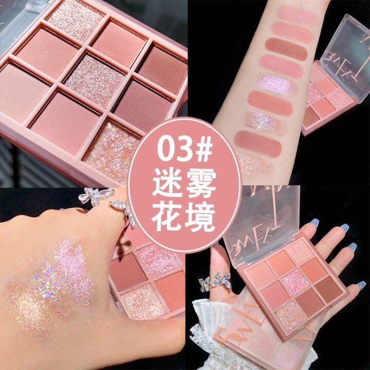Sweet Mint Makeup Gorgeous 9 Colour Eyeshadow | Lazada