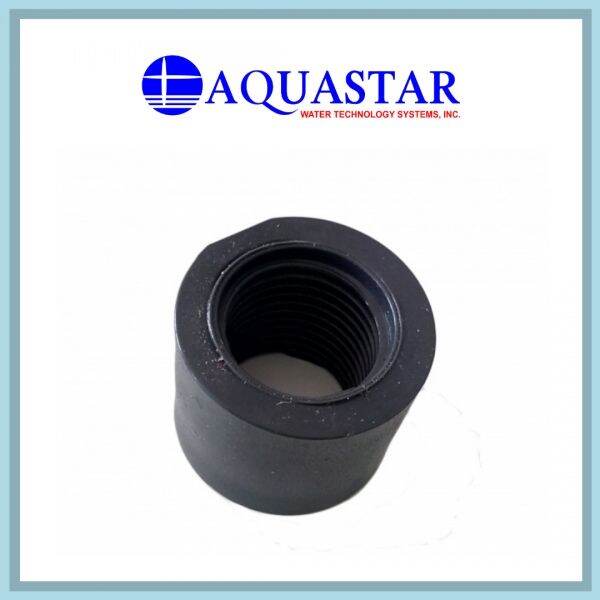 Inside Reducer 1/2 x 1/4 | Lazada PH