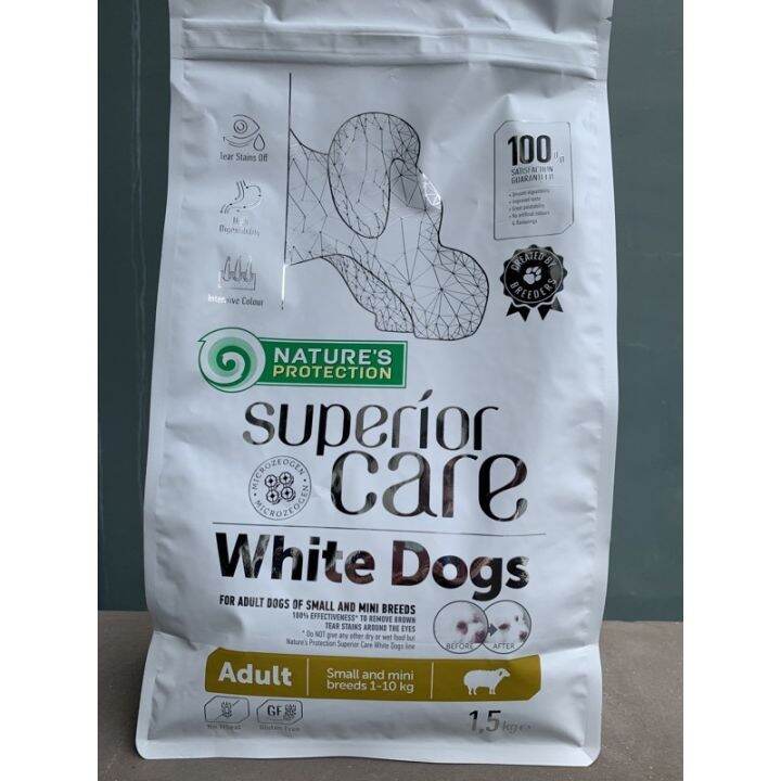 Superior Care White Dog Lamb Adult Small Mini Breed 1.5kg | Lazada PH