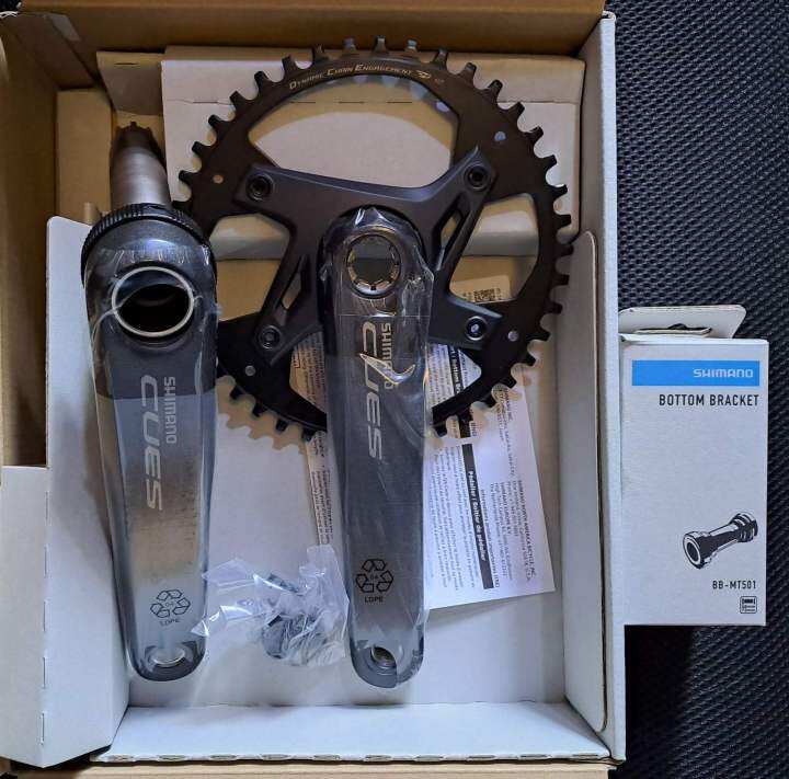 SHIMANO CUES 11s UPKIT | Lazada PH