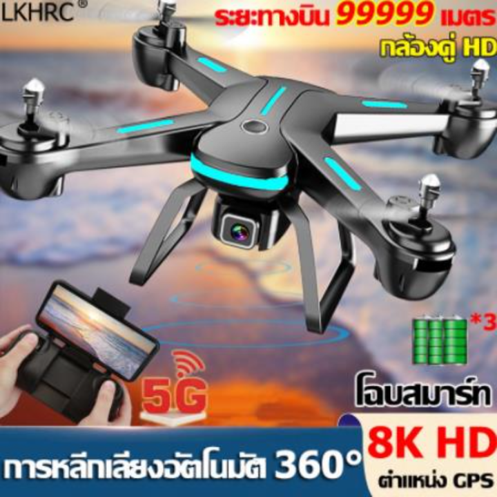 รับประกันคุณภาพ LKHRC โดรนติดกล้อง 4K HD กล้องคู่ GPS โดรนขนาดเล็ก โดรน ...