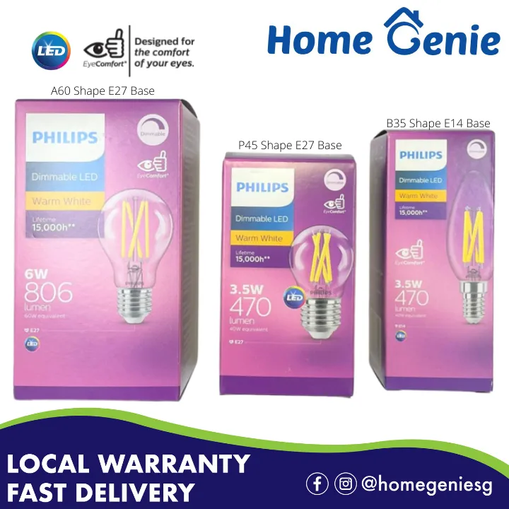 Philips E27 Led Bulb Dimmable | atelier-yuwa.ciao.jp