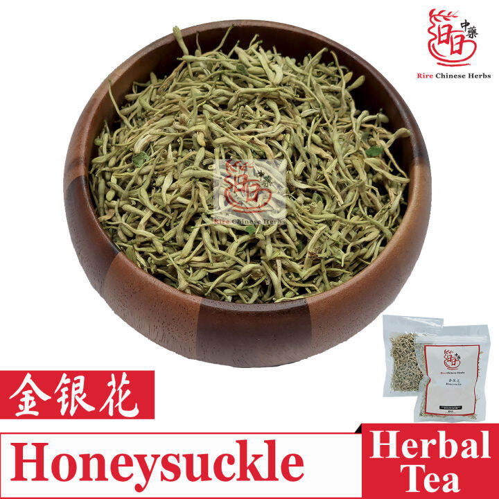 Honeysuckle Flower Tea 金银花茶 30g RIRE Herbs | Lazada
