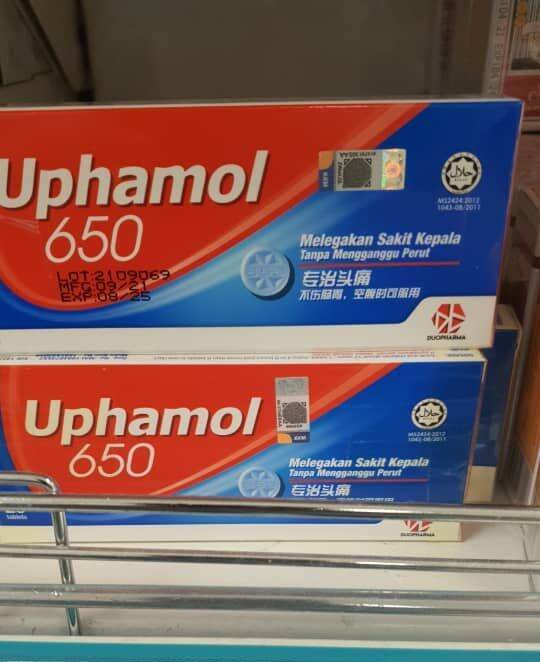 UPHAMOL 650 | Lazada