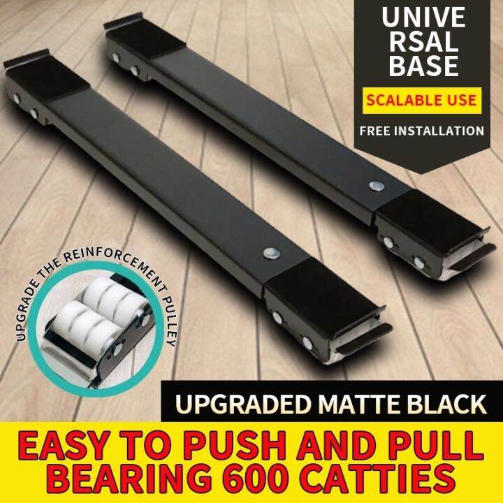 Movable washing machine ref base standadjustable wheels heavy duty ...