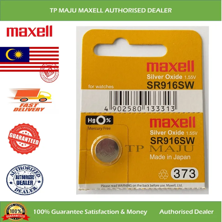 SR916SW ( 373 ) Maxell SILVER OXIDE 1.55V Battery Made in Japan for ...