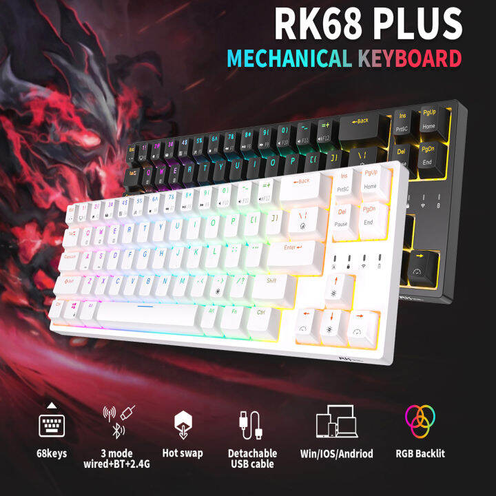 RK Royal Kludge RK68 Plus สามโหมดไร้สาย68คีย์พอร์ต USB คู่คีย์บอร์ดแบบกลไกอินเตอร์เฟซ Type-C แบบ ...