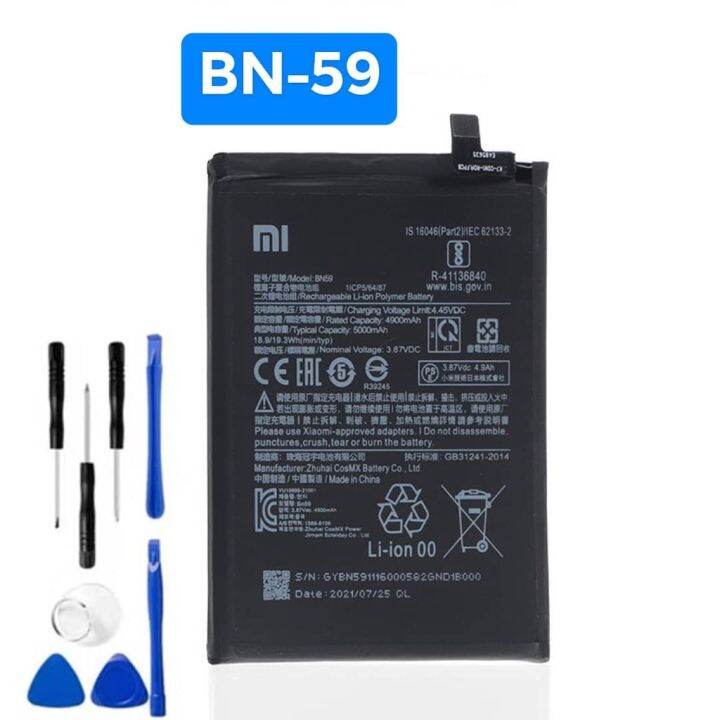 REDMI NOTE 10/NOTE 10PRO/BN-59 BATTERY REPLACEMENT | Lazada PH