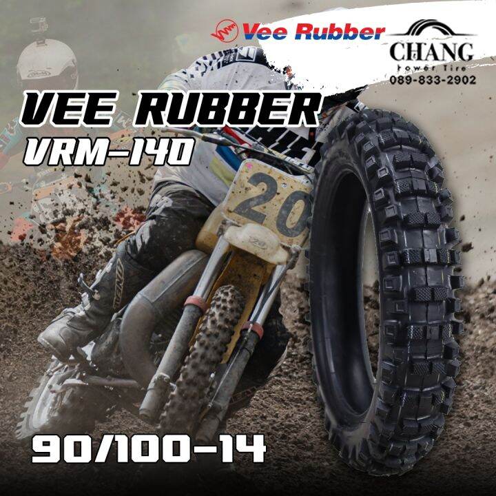 90/100-14 รุ่นVRM-140 ยี่ห้อVee Rubber ยางวิบากตัวใหม่ล่าสุด | Lazada.co.th