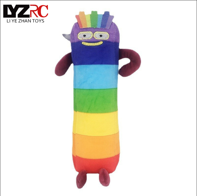 LYZRC Numberblocks Plush digital doll building block toys children's ...