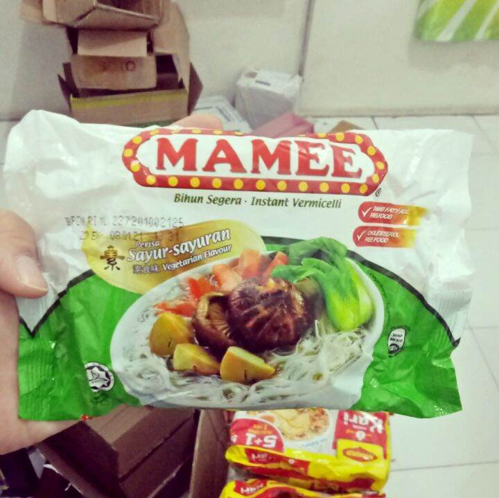 Mamee Bihun 80gr Vegetarian Rice Vermicelli Malaysia Vegan Noodles ...