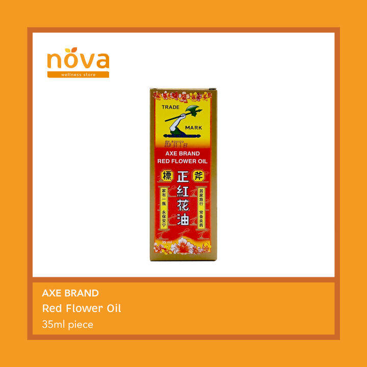 Axe Brand Red Flower Oil 35ml (pc) | Lazada PH