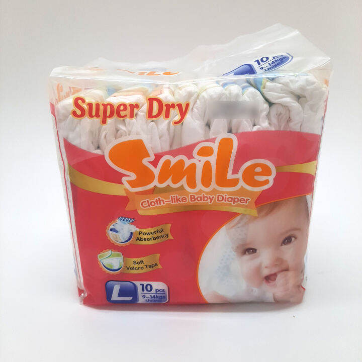 Smile Baby Diaper Large 10's | Lazada PH