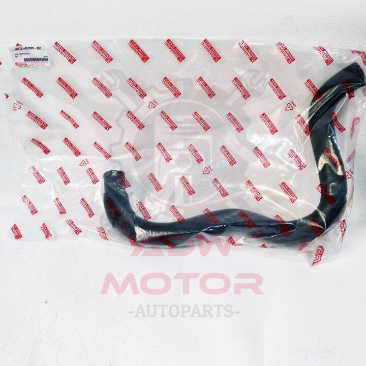 Selang Radiator Bawah Avanza Xenia 16572-BZ020-001 | Lazada Indonesia