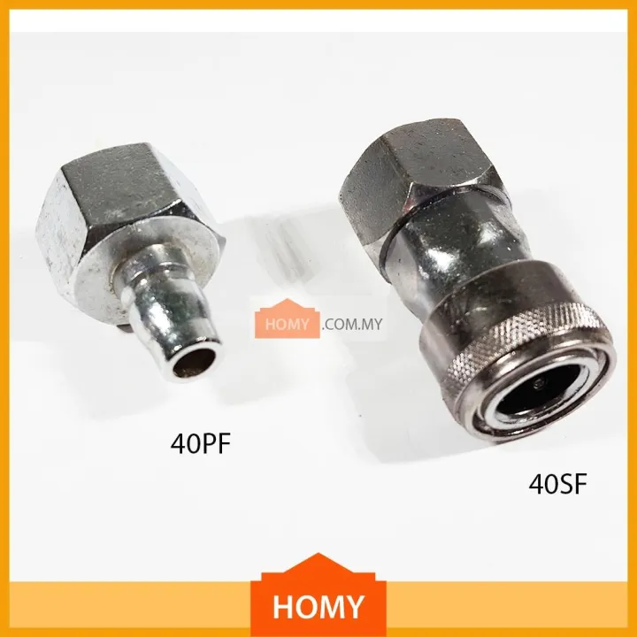 HOMY 40PM,40SM,40PH,40SH,40PF,40SF Air Coupler Hi Cupla Plug Socket ...