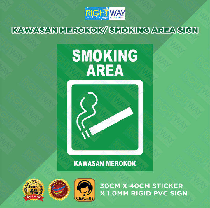 KAWASAN MEROKOK/ SMOKING AREA SIGN 400MM X 300MM X 1.0MM RIGID PVC SIGN ...