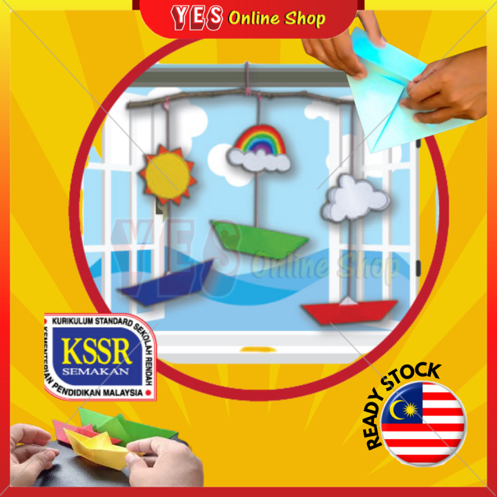 MEMBINA ARCA MOBAIL SK Pendidikan Seni Visual Tahun 1 | Lazada