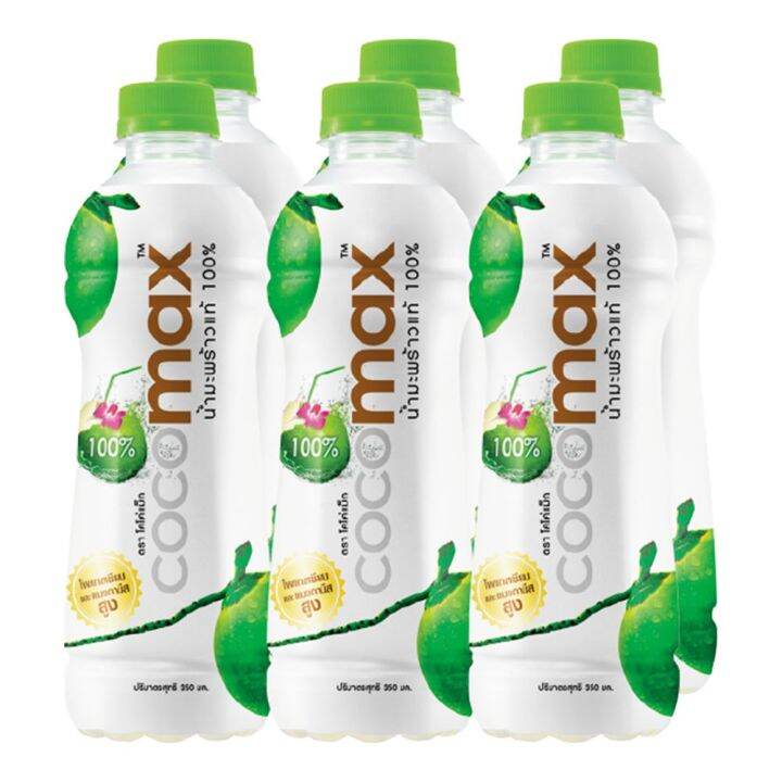 [ส่งฟรี!!!] โคโค่แม็ก น้ำมะพร้าวแท้ 100% 350 มล. x 6 ขวดCocomax Coconut ...