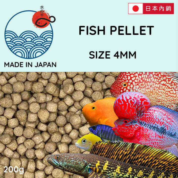Petsto Mizusen Japan Fish Food 4mm Japan High Protein Imported Cichlids ...