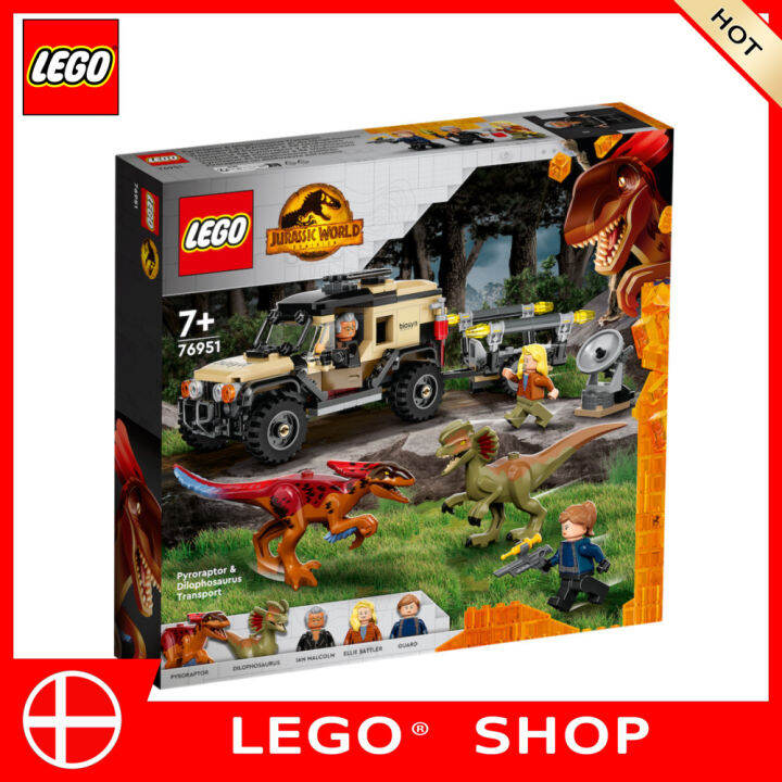 【Official】 LEGO 76951 Jurassic World Pyroraptor & Dilophosaurus ...